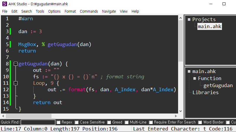 AHK Studio 사용법 정리 - Quiet Air