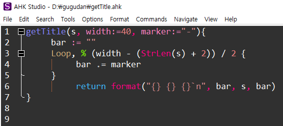 AHK Studio 사용법 정리 - Quiet Air
