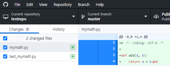 GitHub Desktop 사용법 - Quiet Air